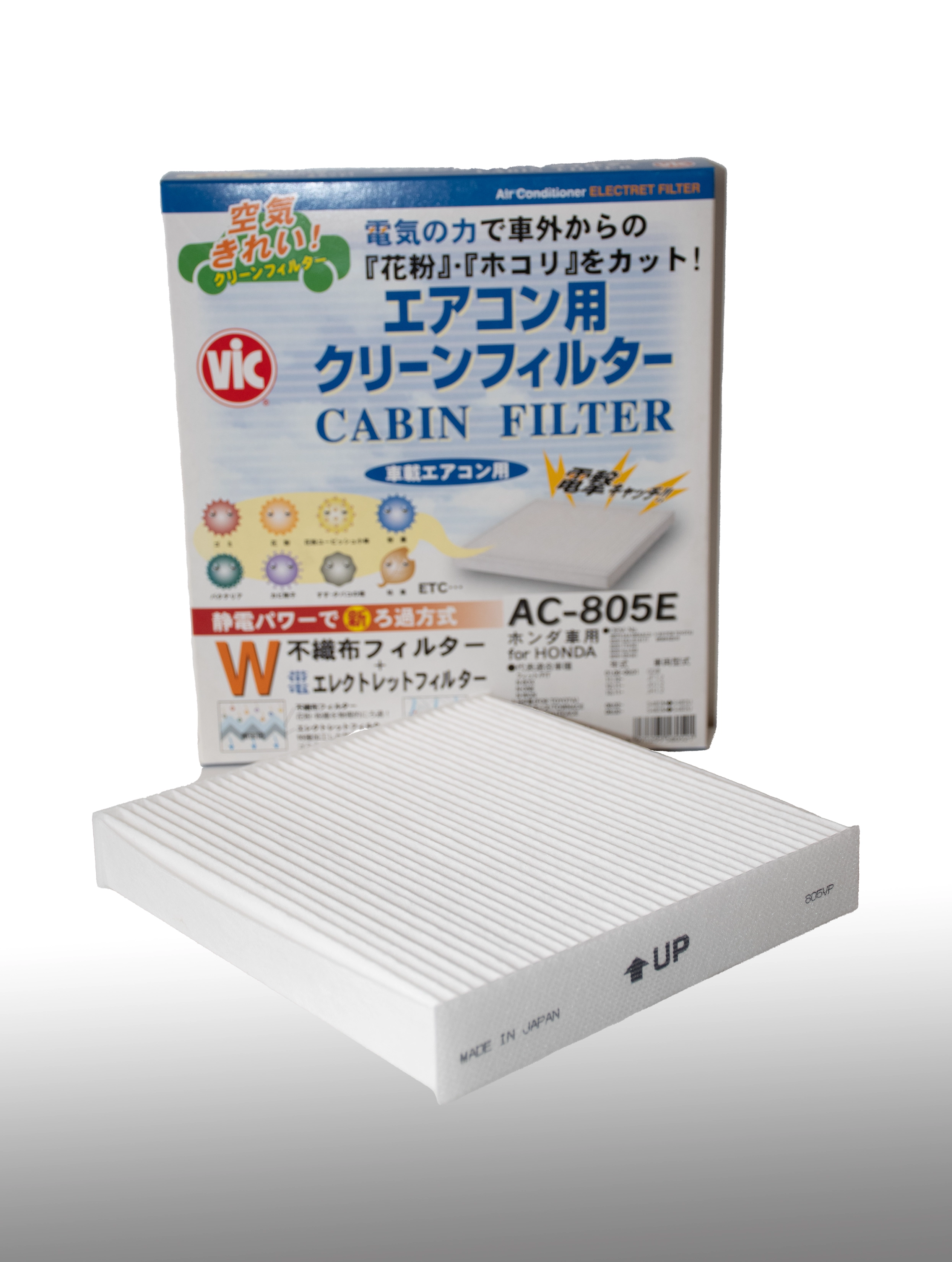 VIC AC-805E Cabin Filter (08R79-SAA-000A) | Maxxis Tires